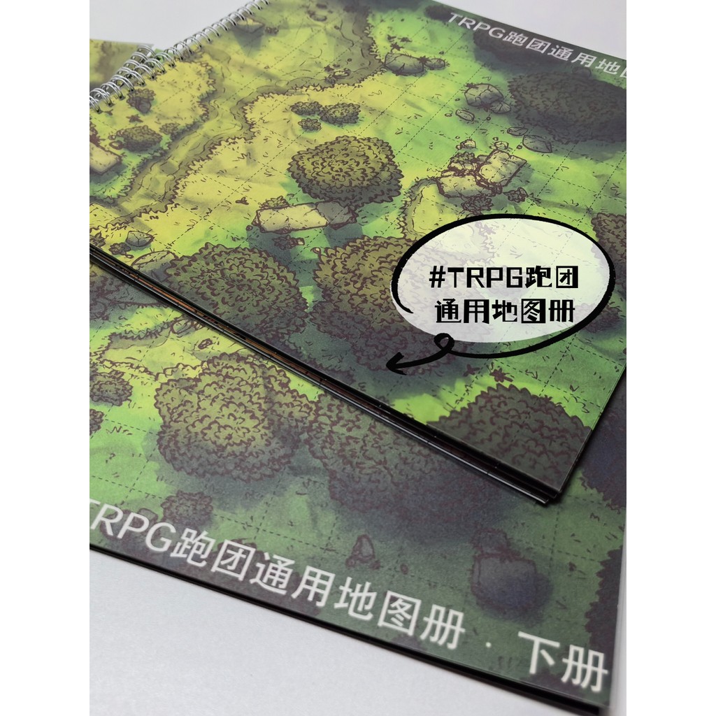 桌遊配件 TRPG DND COC PF通用地圖 可擦寫 | 蝦皮購物
