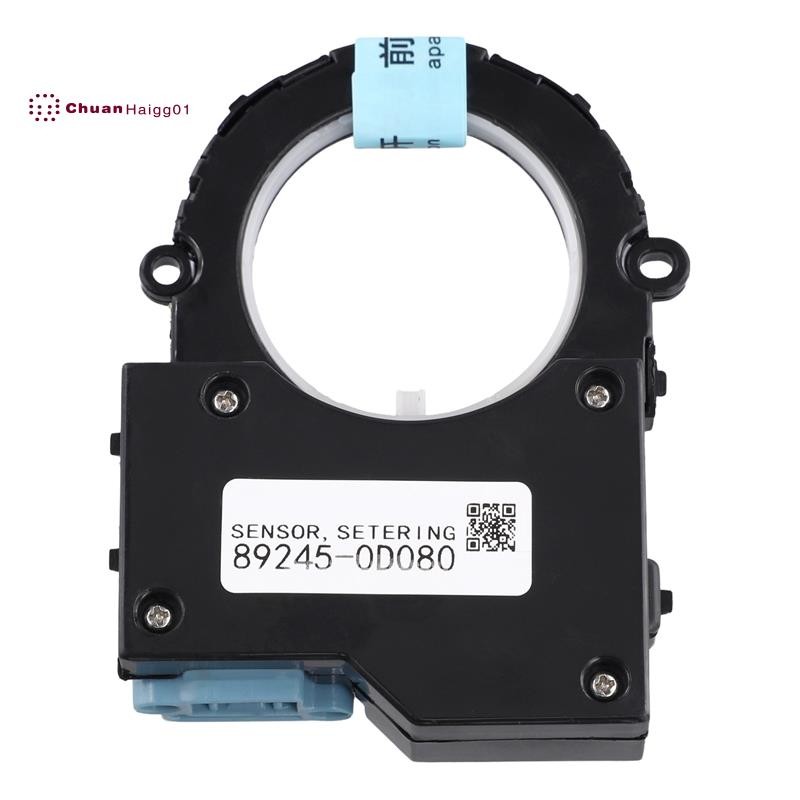 89245-0D080 自動傳感器速度傳感器適用於 2015-2017 2014-2017 89245-0D080 | 蝦皮購物
