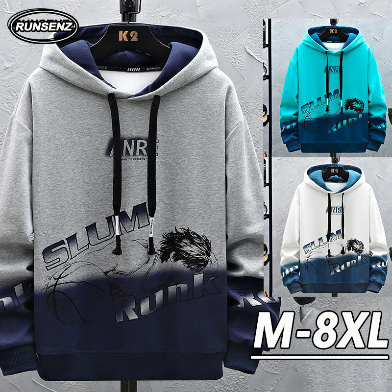 M-8XL 韓系潮流秋冬連帽大學T男 大尺碼上衣 寬鬆套頭運動衫 男生帽衫 高級男裝 Oversize 加大尺碼 | 蝦皮購物