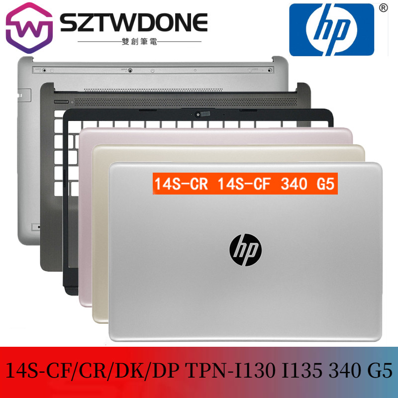 HP/惠普 14S-CF/CR/DK/DP TPN-I130 I135 340 G5 A殼 B殼 C殼 D殼 | 蝦皮購物