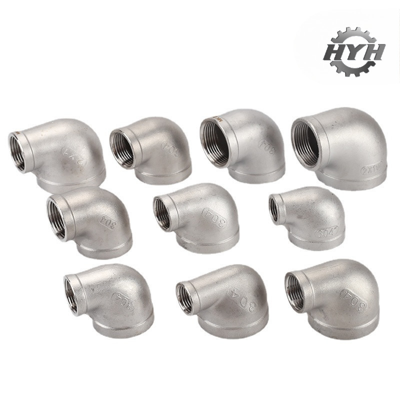 【HYH】90度彎水管配件 304不鏽鋼變異徑內絲牙彎頭轉接頭 1.2/1.5/2/3/4寸 | 蝦皮購物