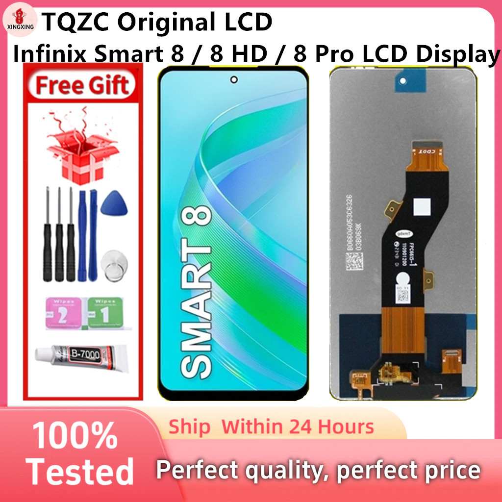 適用 Infinix Smart 8 / 8 HD / 8 pro LCD 顯示屏觸摸屏數字化儀組件更換 tqzc LC | 蝦皮購物