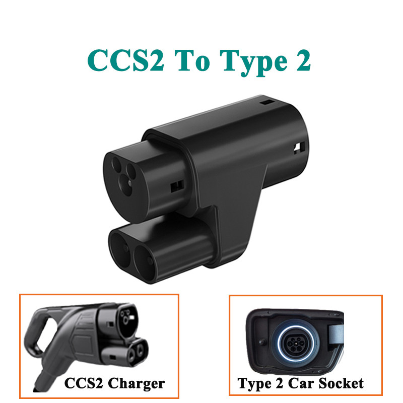 Dc Model CCS2 充電器轉 TYPE 2 電動車 CCS2 轉 TYPE 2 電動車充電器 DC 快速 EV | 蝦皮購物