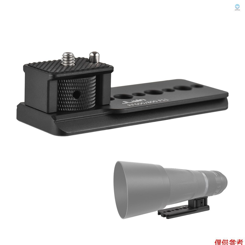 支架 JLwin 相機鏡頭三腳架安裝鏡頭環更換腳三腳架支架支持兼容佳能 RF600mm F11 IS STM/ RF80 | 蝦皮購物