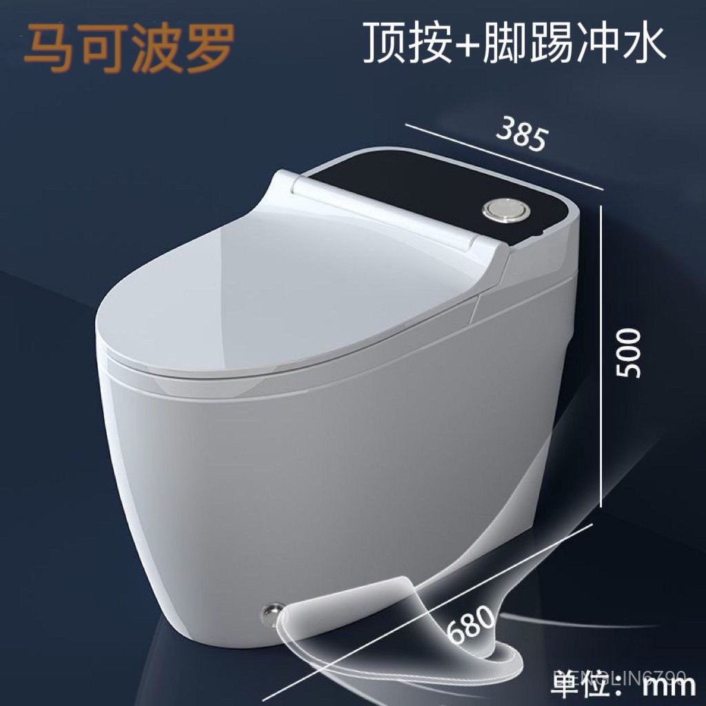 熱銷# 馬桶家用非智能不插電無水壓限製帶水箱節水靜音虹吸式衝水 HRKH | 蝦皮購物
