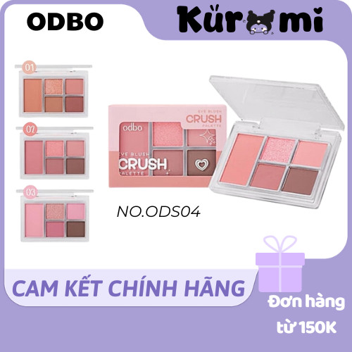 [Odbo] Odbo Eyeshadow with Blush 5 盒 Crush 眼部腮紅盤 ODS04 Odbo | 蝦皮購物