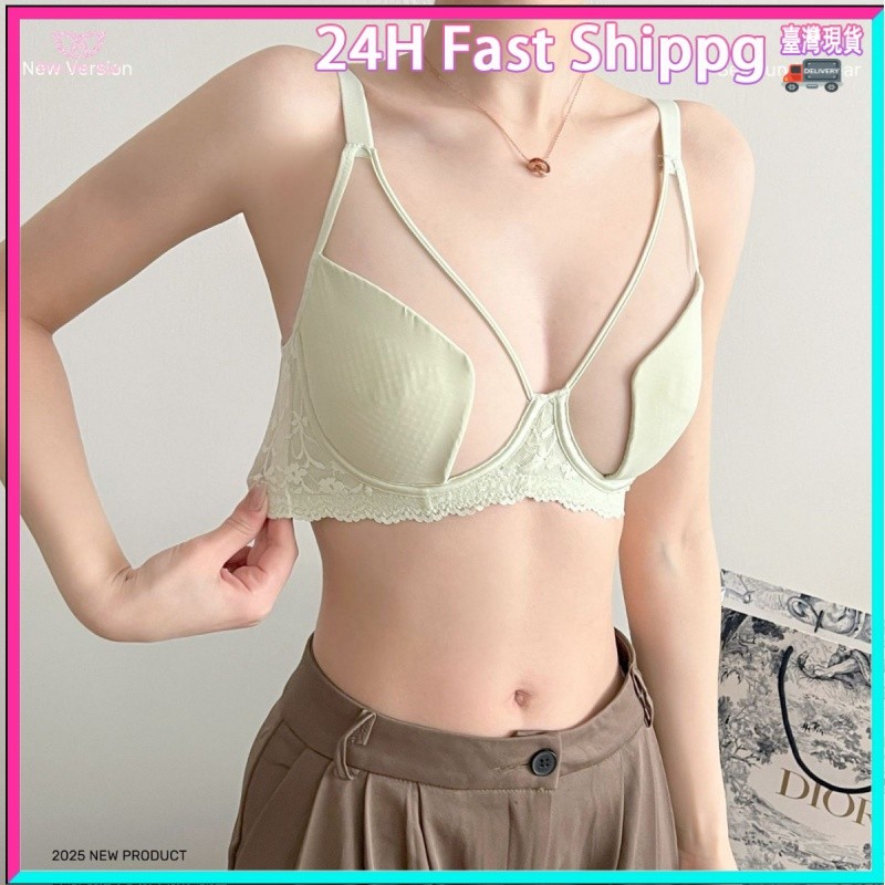 【Wei Mi Rui 】調整型內衣 bra 透氣內衣 純慾 性感內衣 蕾絲內衣 大胸顯小 收副乳 防下垂 上托 文胸罩 | 蝦皮購物