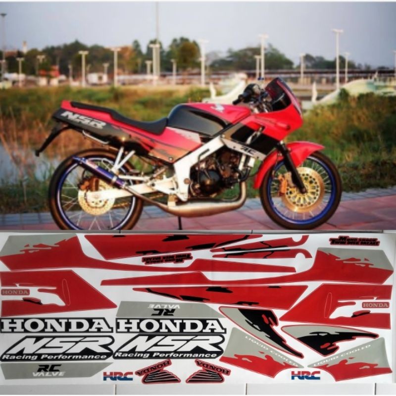 MERAH Honda NSR HRC 150 紅黑亮面層壓條紋貼紙 | 蝦皮購物