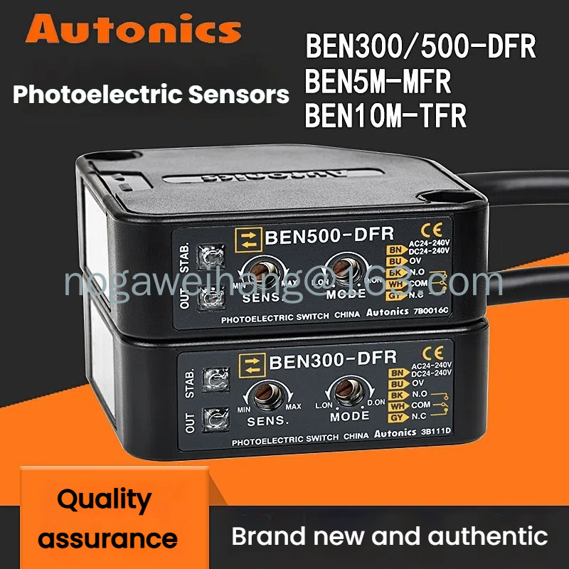 AUTONICS光電開關BEN300/500-DFR BEN5M-MFR BEN10M-TFR(全新原裝) | 蝦皮購物