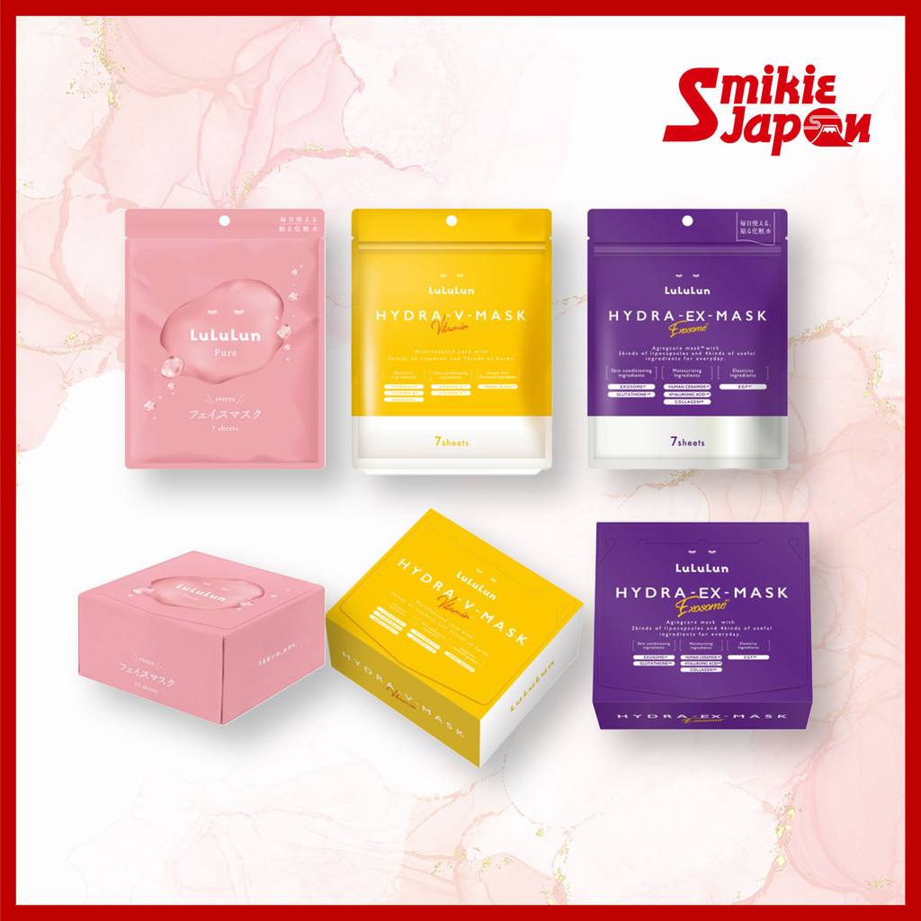 【日本生產直送】LuLuLun面膜Pure/Hydra EX/Hydra V（7片/28片/32片裝） | 蝦皮購物