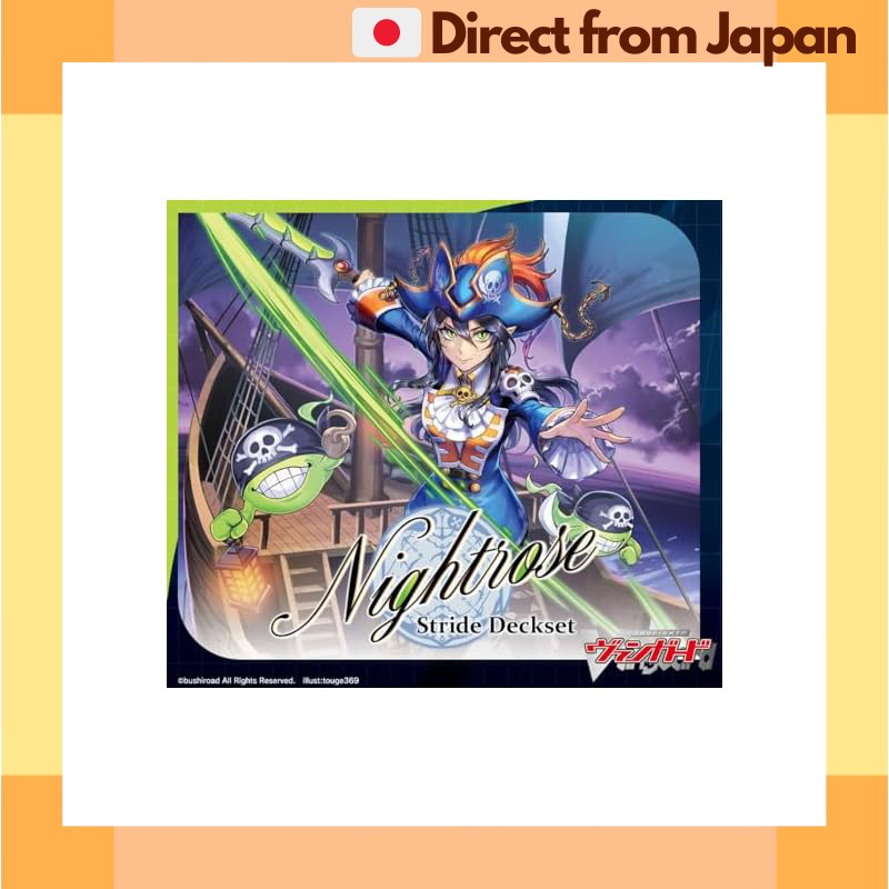 卡牌鬥士!! 後衛特別系列夜露行進牌組 VG-DZ-SS03 | 蝦皮購物