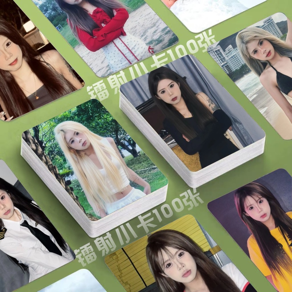 【琴家KK】網紅琴家KK鐳射小卡100張照片lomo卡片訂製高清明信片3寸圓角 | 蝦皮購物