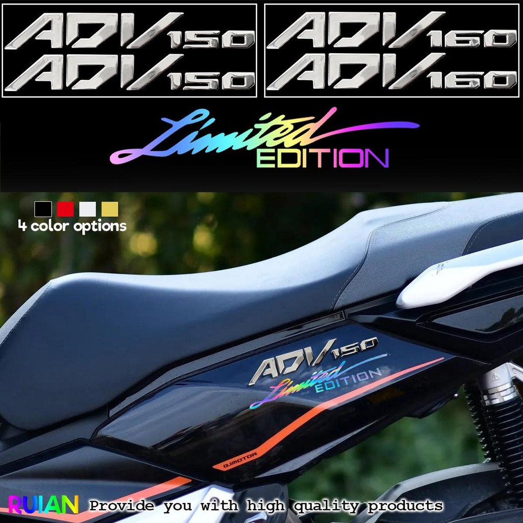 HONDA Adv160 ADV150 3D 標誌 機車貼紙貼紙適用於本田 Adv160機車 Adv150 機車 | 蝦皮購物