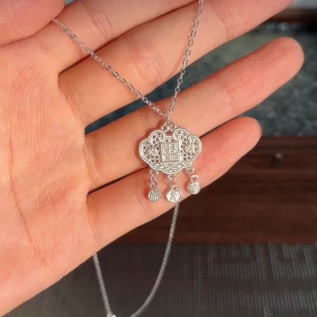 Longevity Lock Necklace天官賜福福字平安鎖項鍊中式國風素銀色長命鎖七夕生日禮物女友/11.19 | 蝦皮購物