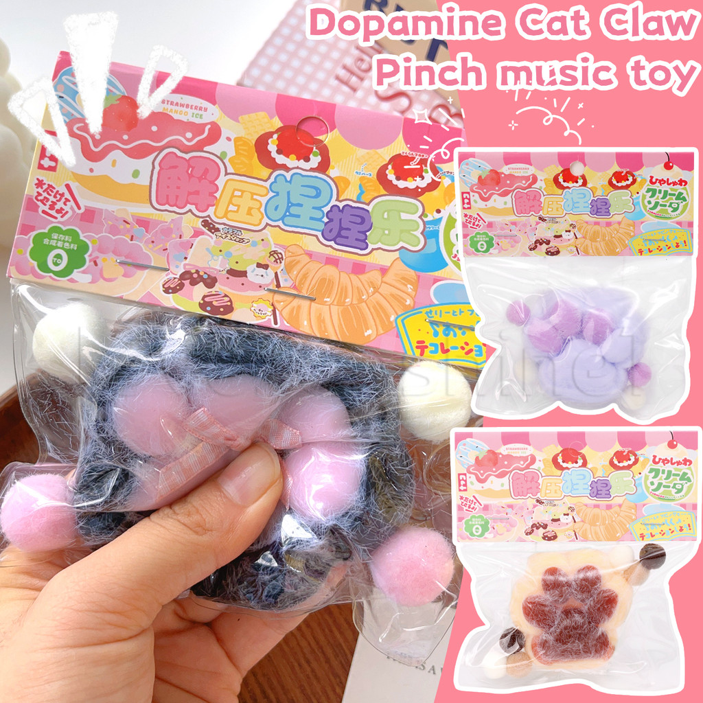 Cat Paw Mochi Taba Squishy Fidget Toy - 適合兒童 - 矽膠慢回彈捏減壓玩具 - | 蝦皮購物