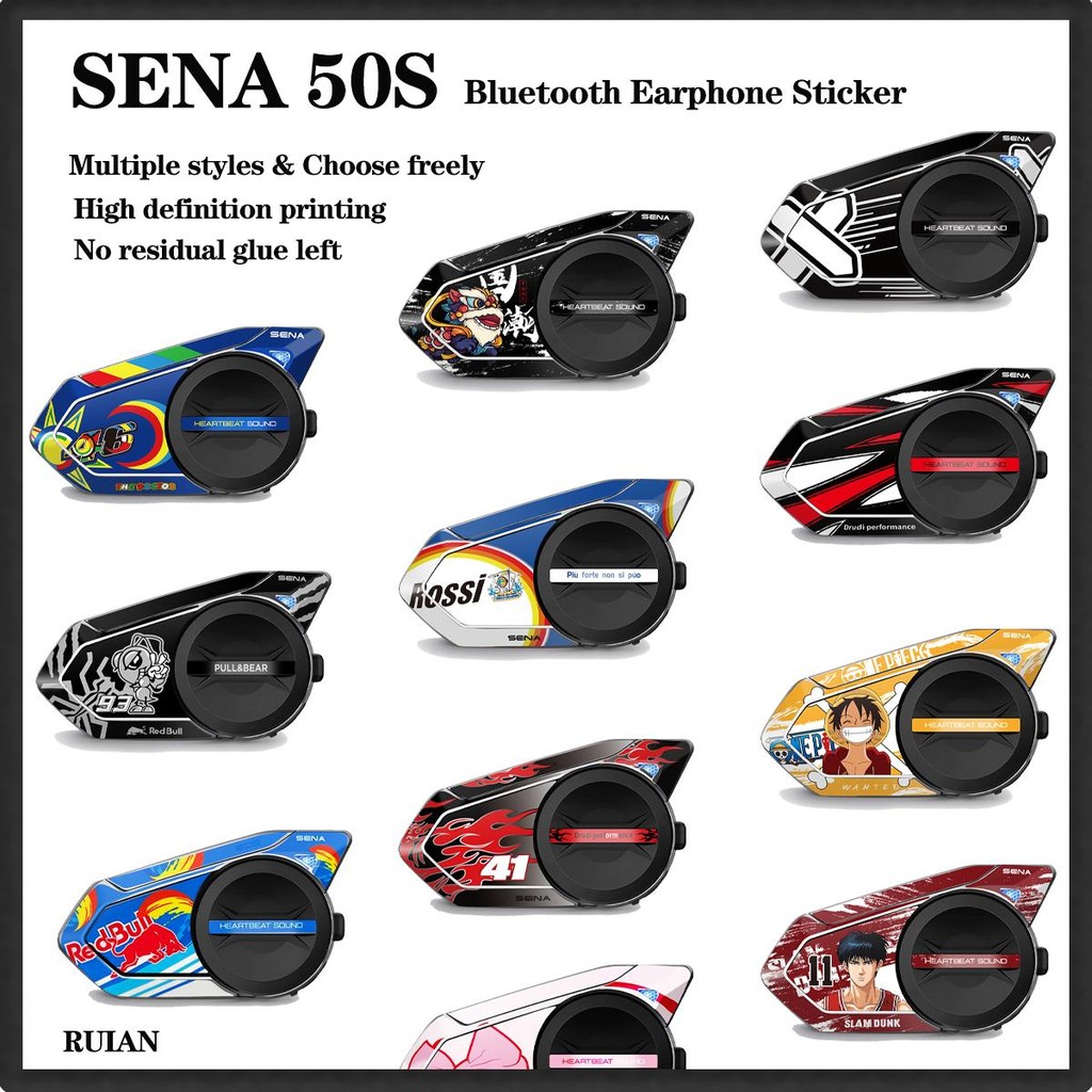 適用於 SENA Senna 50S塞纳 藍牙耳機裝飾保護貼機車頭盔藍牙耳機塞納50S頭盔耳機防水防曬防刮貼片 | 蝦皮購物