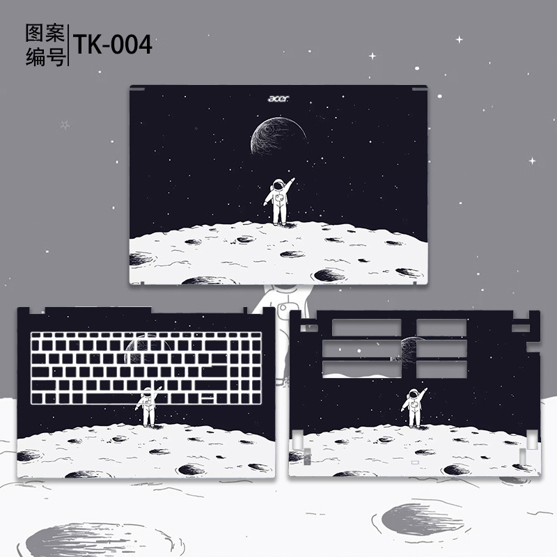 現貨 筆電貼紙 Acer非凡S3貼紙宏碁N21C2筆電貼膜14英寸不留膠SF314-512外殼膜套 | 蝦皮購物