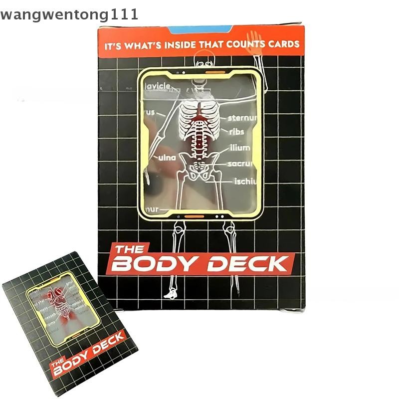WWHB 人體解剖撲克牌身體甲板有趣的透明人體解剖撲克牌棋盤遊戲派對。 | 蝦皮購物