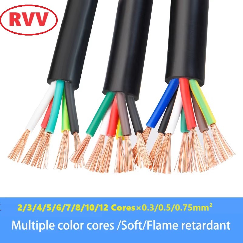 RVV 2/3/4/5/6/7/8/10/12芯芯芯控制信號線銅線多芯電線RV電纜黑色0.3/0.5/0.75mm2-5 | 蝦皮購物