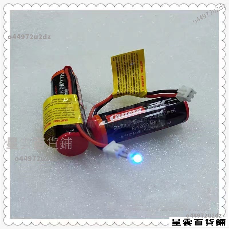 【台灣優選】HFC1650-1S全新磷酸鐵鋰3.2V1A 700mAh RC玩具车配件 | 蝦皮購物