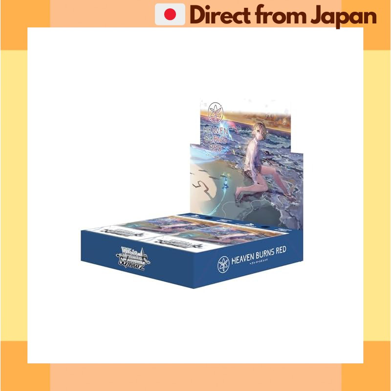 【WS】Weiß Schwarz Boost Pack 天堂災變 Heaven Burns Red Vol.2 BOX | 蝦皮購物