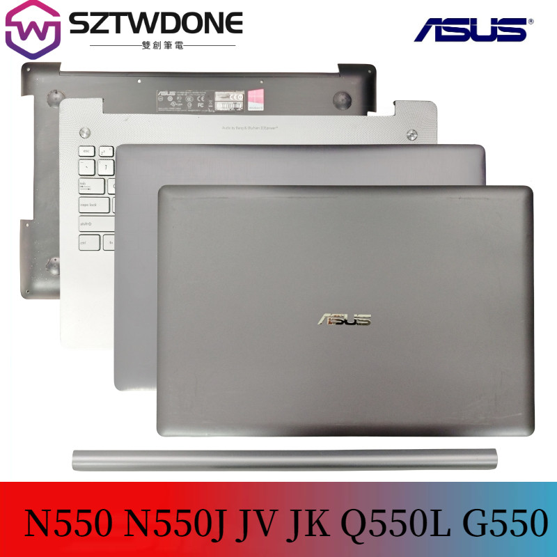 華碩 N550 N550J JV JK Q550L G550 A殼 B殼 C殼 D殼 外殼 屏軸蓋 | 蝦皮購物
