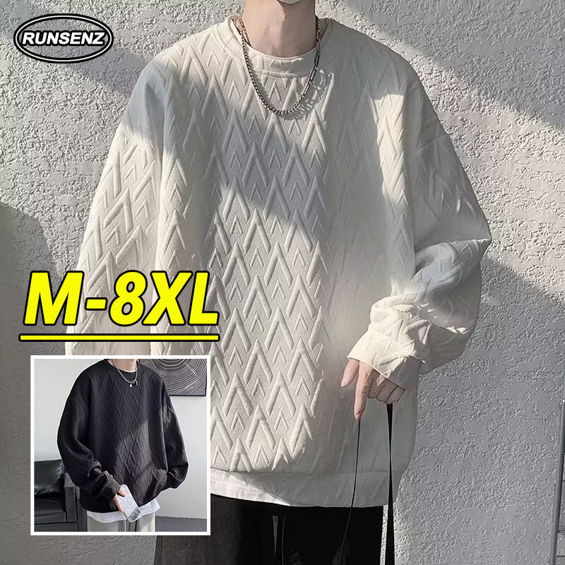 M-8XL 韓系簡約大尺碼大學T男 休閒男裝 圓領大學T oversized 休閒寬鬆男生上衣 胖哥穿搭 加大尺碼 | 蝦皮購物