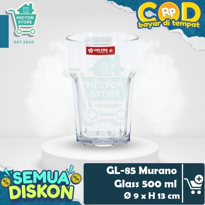 TOPTON Lion Star GL-85 Murano Glass 500 ml 透明雲母亞克力飲水杯 Foodco | 蝦皮購物