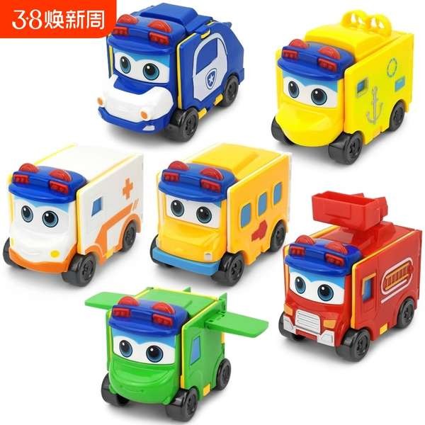 百變校巴變形玩具車兒童小汽車玩具男孩反反變形車小車巴士車歌德DDFFF | 蝦皮購物