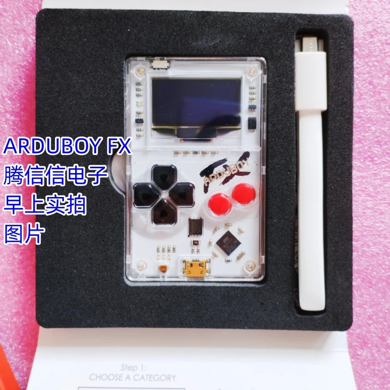 114992444 Arduboy FX-開源卡大小的遊戲ESP32 | 蝦皮購物