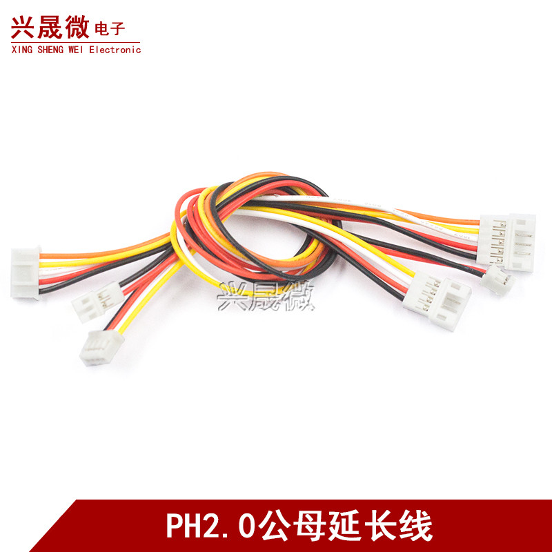 PH2.0公對母延長線 2p/3p/4p/5p/6p 公轉母間距2mm空中連接端子線 | 蝦皮購物