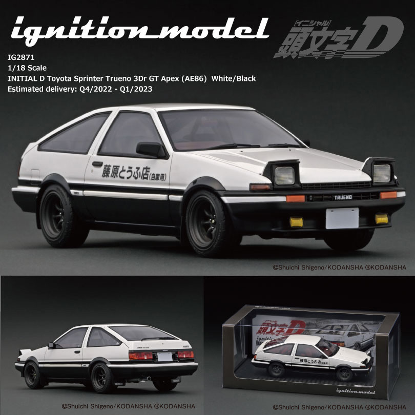 正版保證—現貨 IG Ignition 1/18 頭文字D 豐田 AE86 樹脂車模, | 蝦皮購物