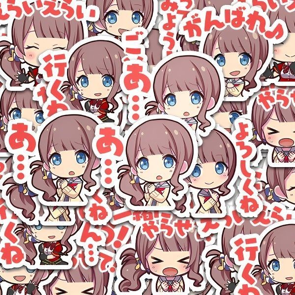 【世界計劃pksj】 望月穂波 貼紙表情包臺詞防水 手帳動漫貼紙（大虎） | 蝦皮購物