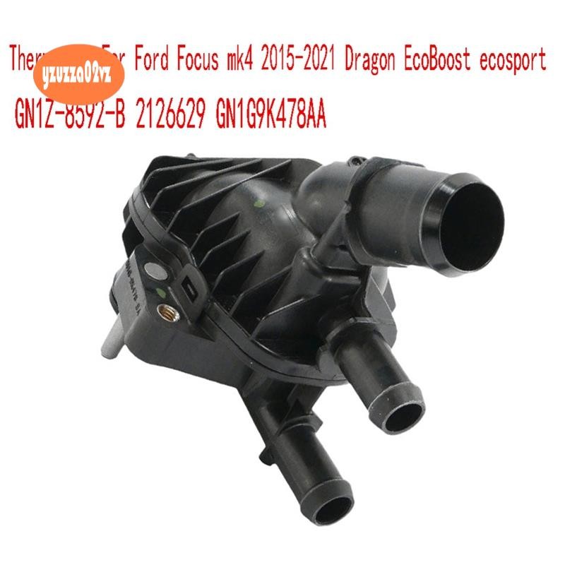 Gn1g-9k478- 福克斯 Mk4 2015-2021 龍 GN1Z-8592-B 恆溫器 2126629 Gn1g | 蝦皮購物