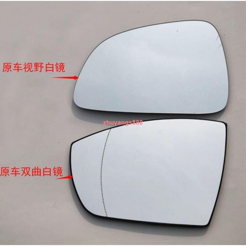 尼桑東風啟辰星 T60 D60 T70 T90 T70X M50V 反光鏡 後照鏡 倒車鏡片Nissan零件 | 蝦皮購物