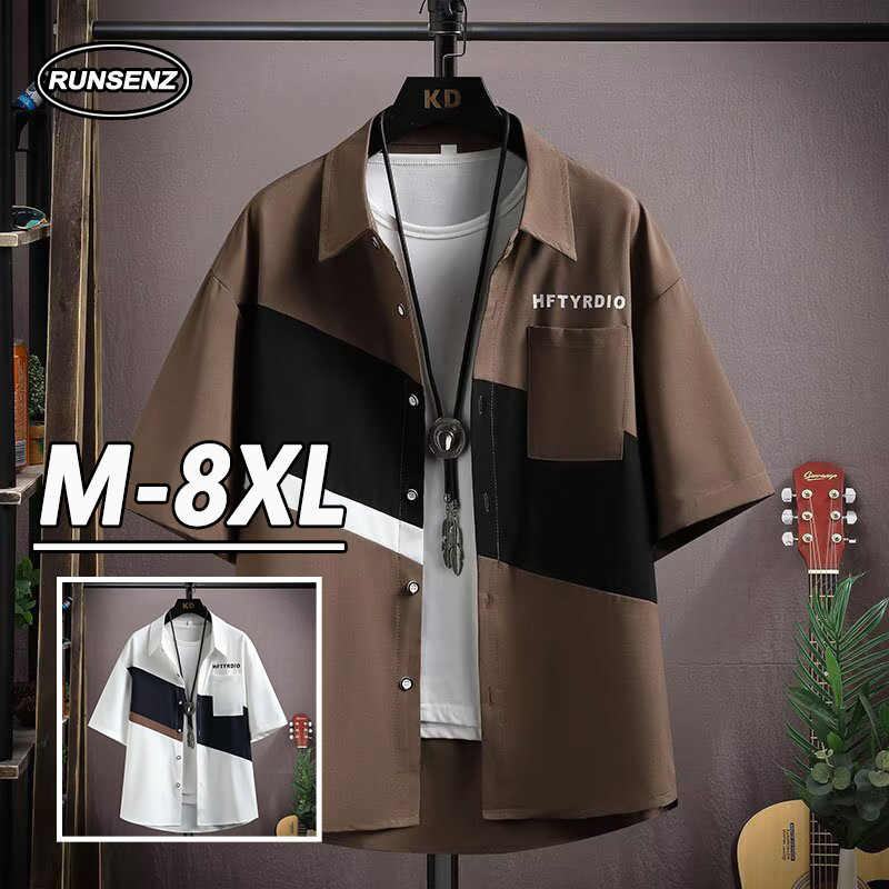 M-8XL 韓系潮牌大尺碼條紋襯衫男 拼接撞色 休閒寬鬆短袖襯衫 oversize 男生襯衫 加大尺碼男裝 | 蝦皮購物