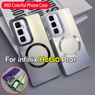 Infinix Hot 50 Pro+ 4G Hot50Pro ProPlus Hot50i Hot50 方形彩色金屬磁 | 蝦皮購物