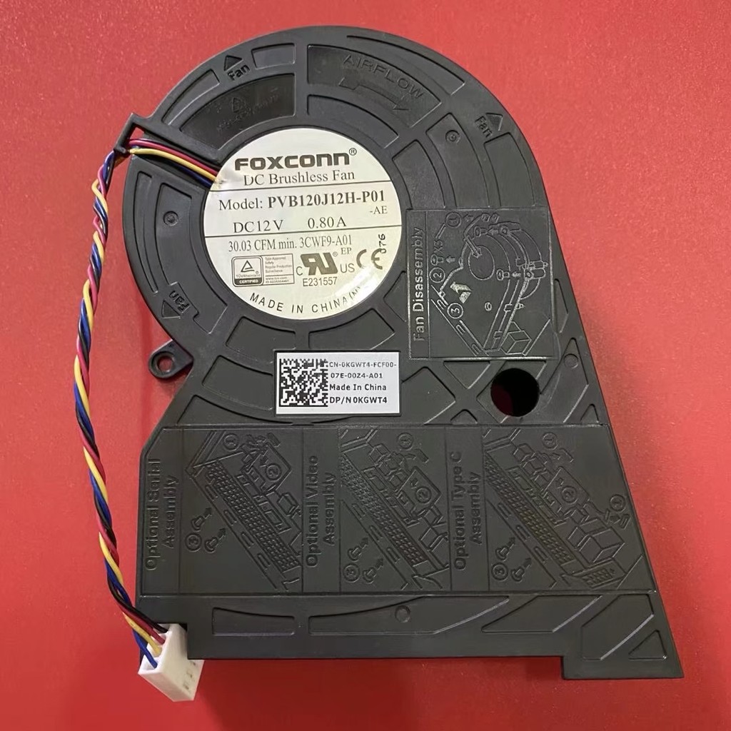 富士康 PVB120J12H-P01 12V 0.80A 一件式機風扇 CPU側吹風扇 | 蝦皮購物