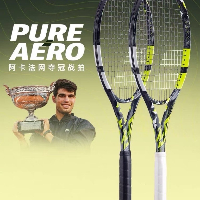 [官方正品]網球拍 網球 百寶力網球拍阿爾卡拉斯溫網奪冠拍新款PA納達爾babolat PA RAFA | 蝦皮購物