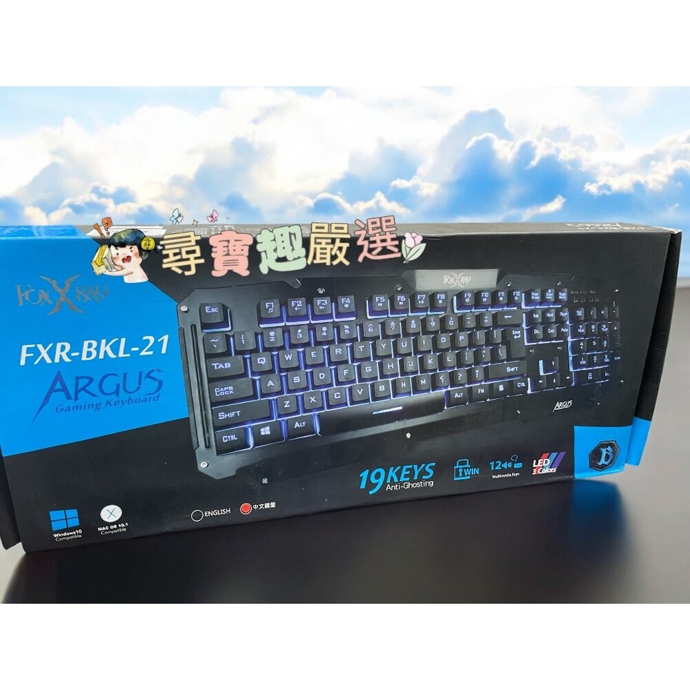 狐鐳FOXXRAY 電競鍵盤 有線鍵盤 RGB背光 懸浮式FXR-BKL-35公司正品現貨H04-8公司正品現貨 | 蝦皮購物