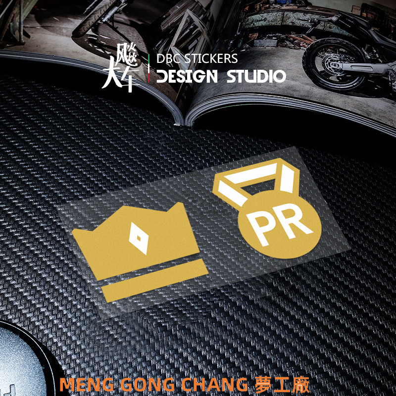 【台灣出貨】PR KOM STRAVA 爬坡王 個人記錄 公路車自行車防水創意裝飾貼紙 | 蝦皮購物