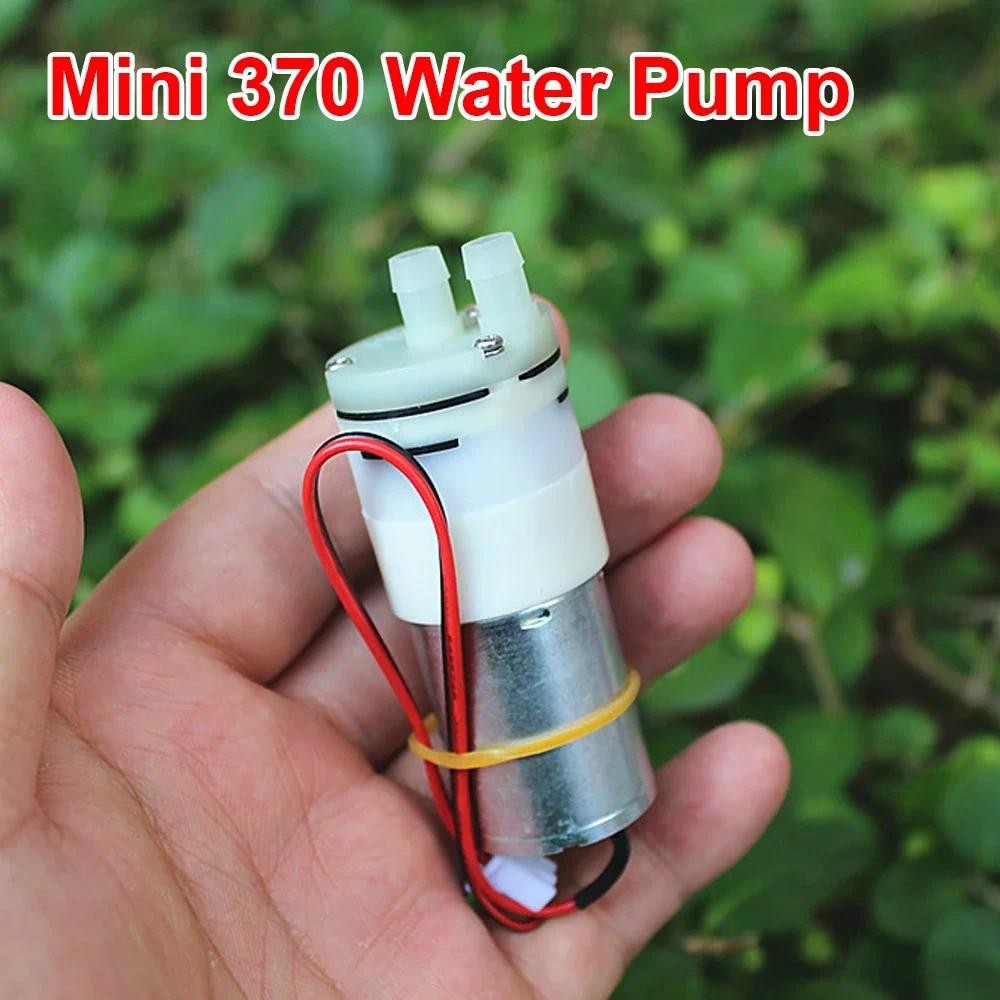 3.7v DC 小型 370 水泵帶直流電機低噪音大水流 DC 3V-5V 自吸泵用於飲用迷你水泵 | 蝦皮購物