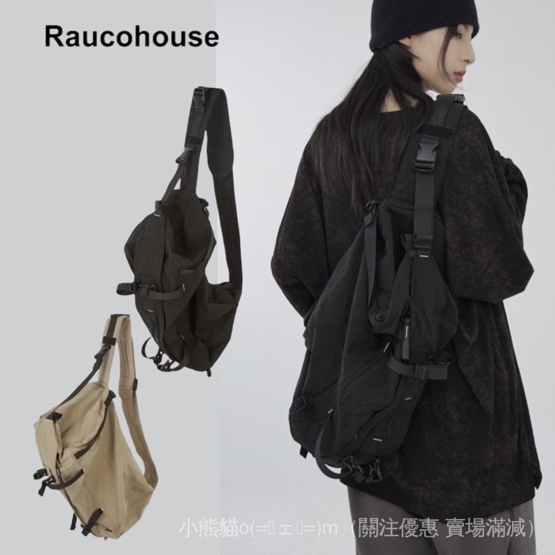 【JIN】！韓國Raucohouse 戶外山係多背帶造型側背包 賽博龐剋 肩包 側背包 造型包 郵差包 肩背包批發價 | 蝦皮購物
