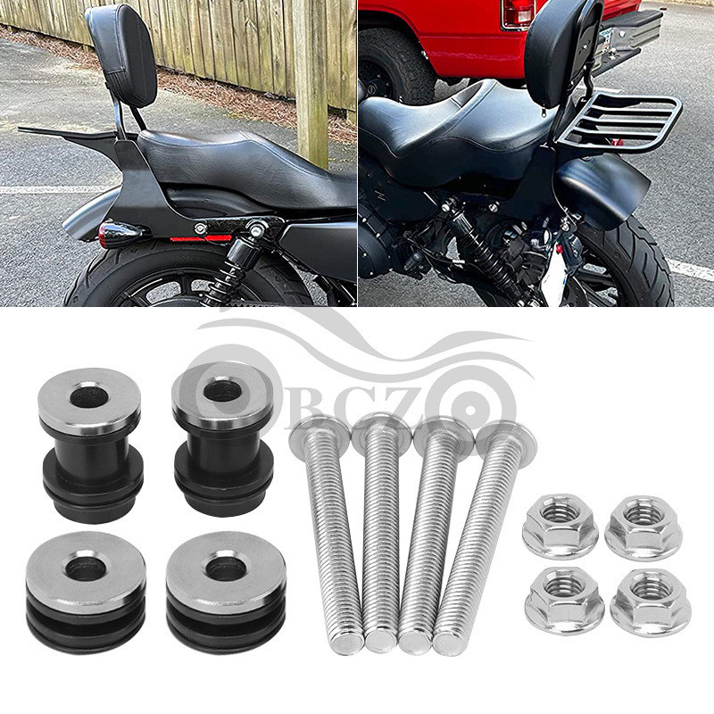 【工廠批發】適用哈雷XL883 1200 X48 04-19 機車靠背快拆架螺絲 安裝配件 | 蝦皮購物