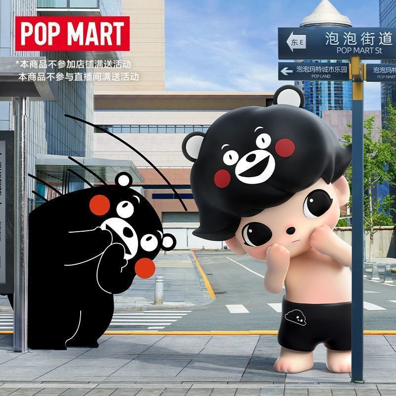 【現貨100%POPMART正品】 MEGA JUST DIMOO 400% 熊本熊手辦潮流玩具擺件，3小時內出貨 | 蝦皮購物