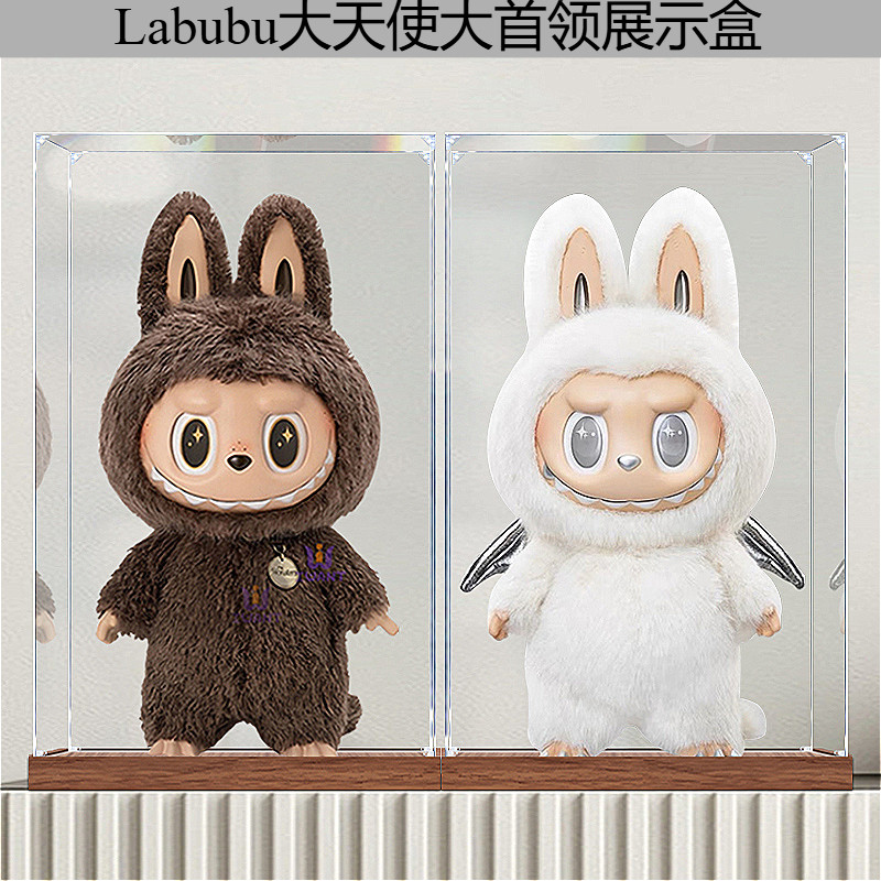 壓克力展示櫃 Labubu 大天使 大首領 展示櫃 Labubu專屬展示櫃 夏日浪展示櫃 娃娃展示櫃 公仔透明展示盒 | 蝦皮購物
