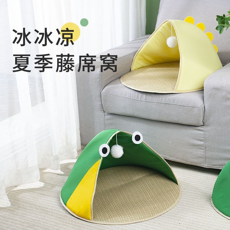 凉席猫窝透气夏季通用网红狗狗凉席窝夏天半封闭式猫床幼猫屋用品20250408 | 蝦皮購物
