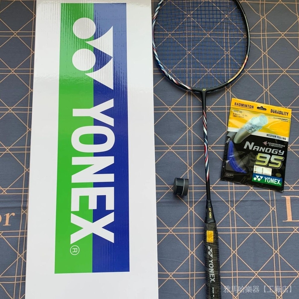 【羽球拍】精定天斧100zz國羽YY精品定製全碳素單拍4UG5超輕進攻型禮盒版 | 蝦皮購物