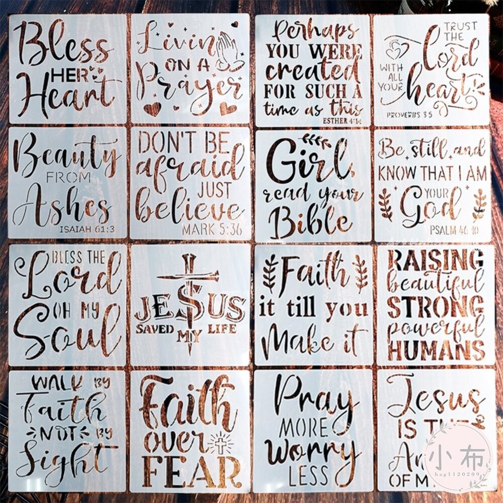 台灣現貨 小布點︱IST-7071-7080套裝型染板︱型染 繪畫模板 拼貼型板 拓染 拓印版 型版 鏤空模板 | 蝦皮購物