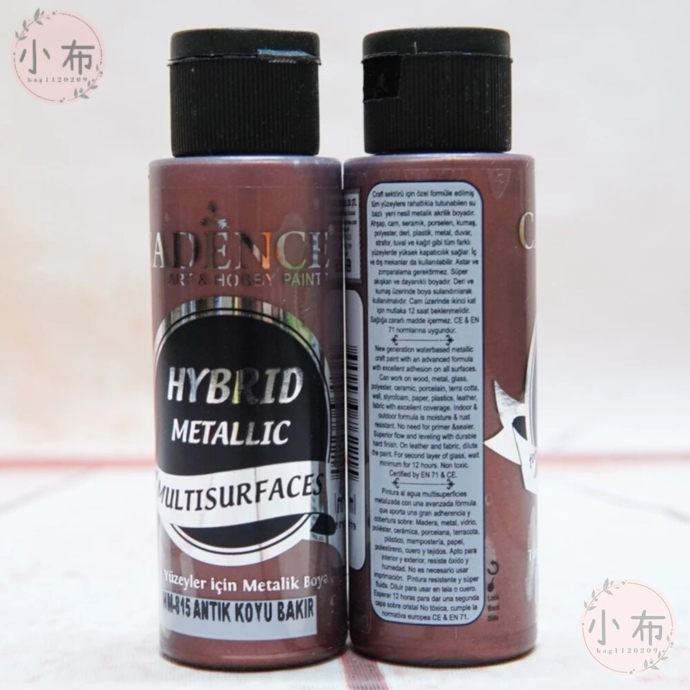 台灣現貨 小布點︱HM金屬色 70ml壓克力顏料︱金屬色顏料 壓克力顏料 Hybrid 顏料 CADENCE(凱登斯) | 蝦皮購物